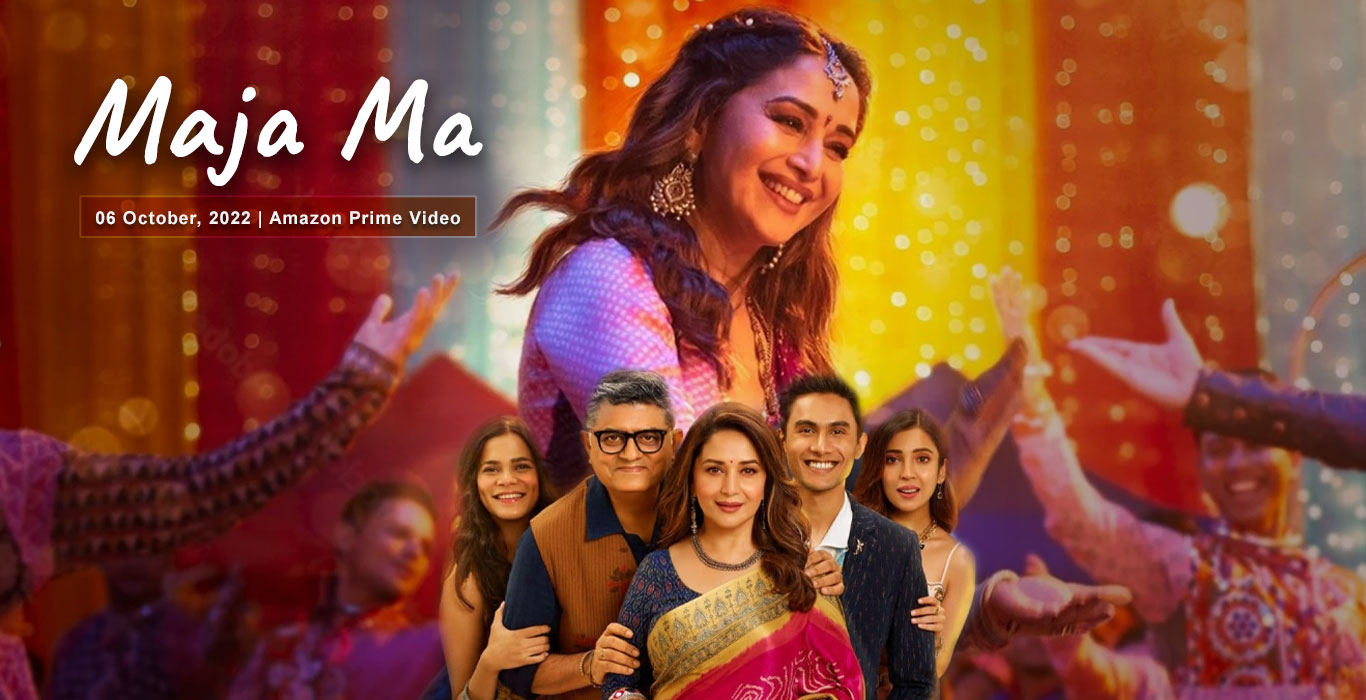 Maja Ma | A Must-Watch Family Movie on Amazon Prime Video