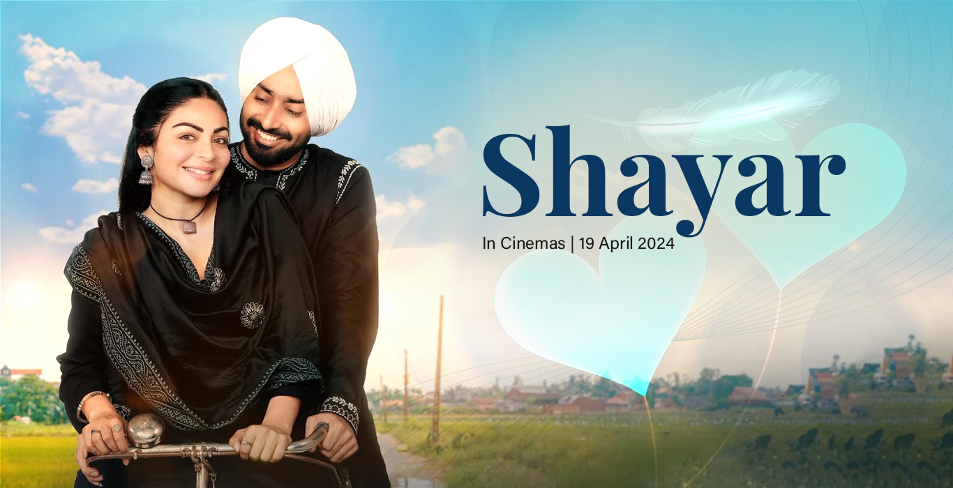 Shayar | Upcoming Punjabi Movie Starring Neeru Bajwa | Plot